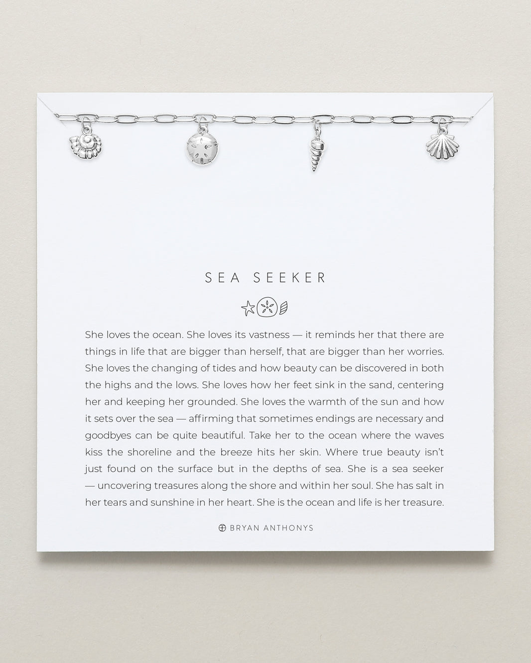 Sea Seeker Huggies | Bryan Anthonys